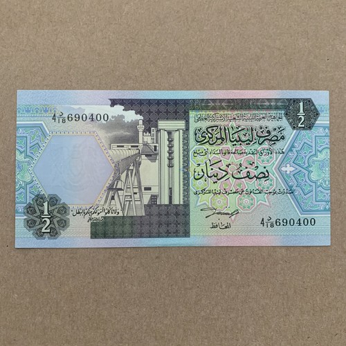 Libya 1/2 Dinar Banknote 1991 Libyan UNC Currency Paper Money North ...