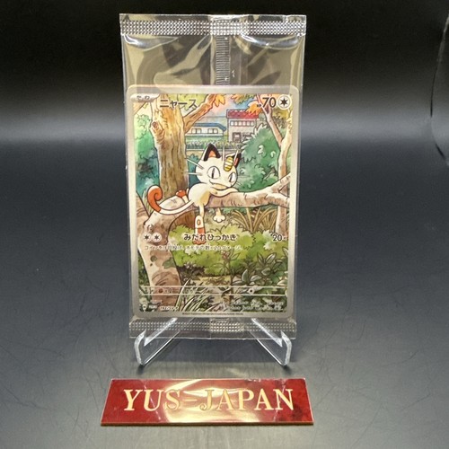 Pokemon Card Meowth Starter Deck Generations Promo 192/SV-P 2024 Sealed ...