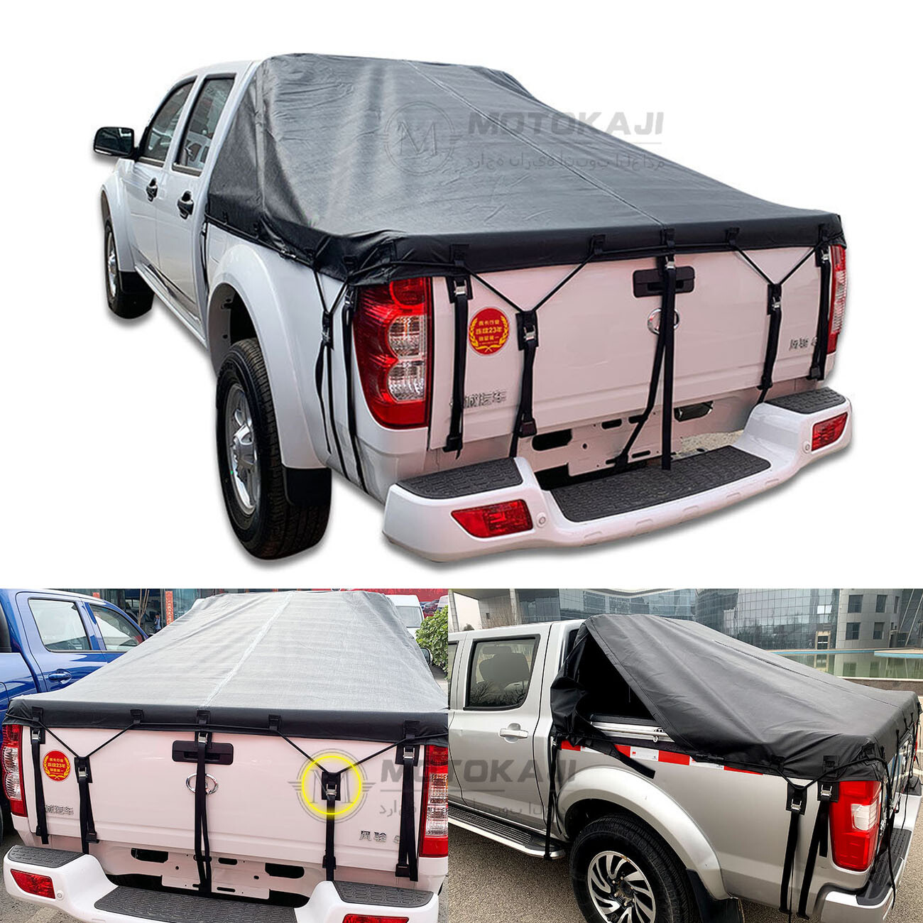 Heavy Duty Truck Bed Tarp Cover For Ford F150 Pickup Short Pickup Box 5 ...