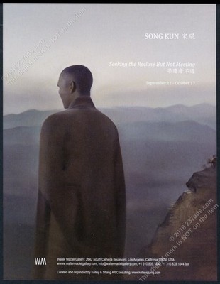 2009 Song Kun art Walter Maciel gallery show vintage print ad | eBay
