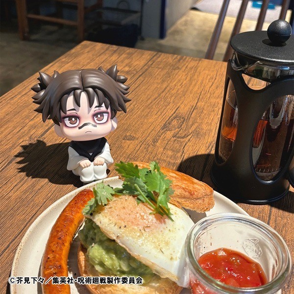 LookUp Jujutsu Kaisen Choso Figure Height 4.3 inch MegaHouse | eBay