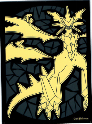 1X Single Official 2018 Forbidden Light Ultra Necrozma ETB Pokemon Card ...