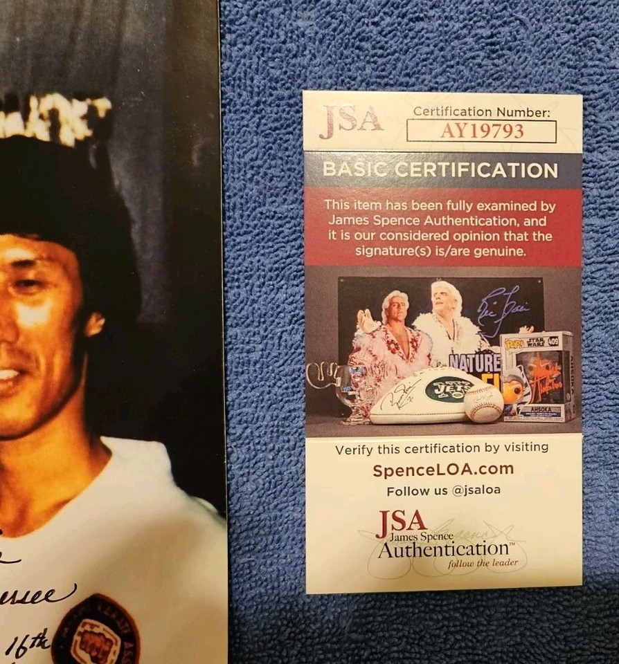 Elvis Presley 8x10 Color Photo Autographed By Master Kang Rhee With JSA ...