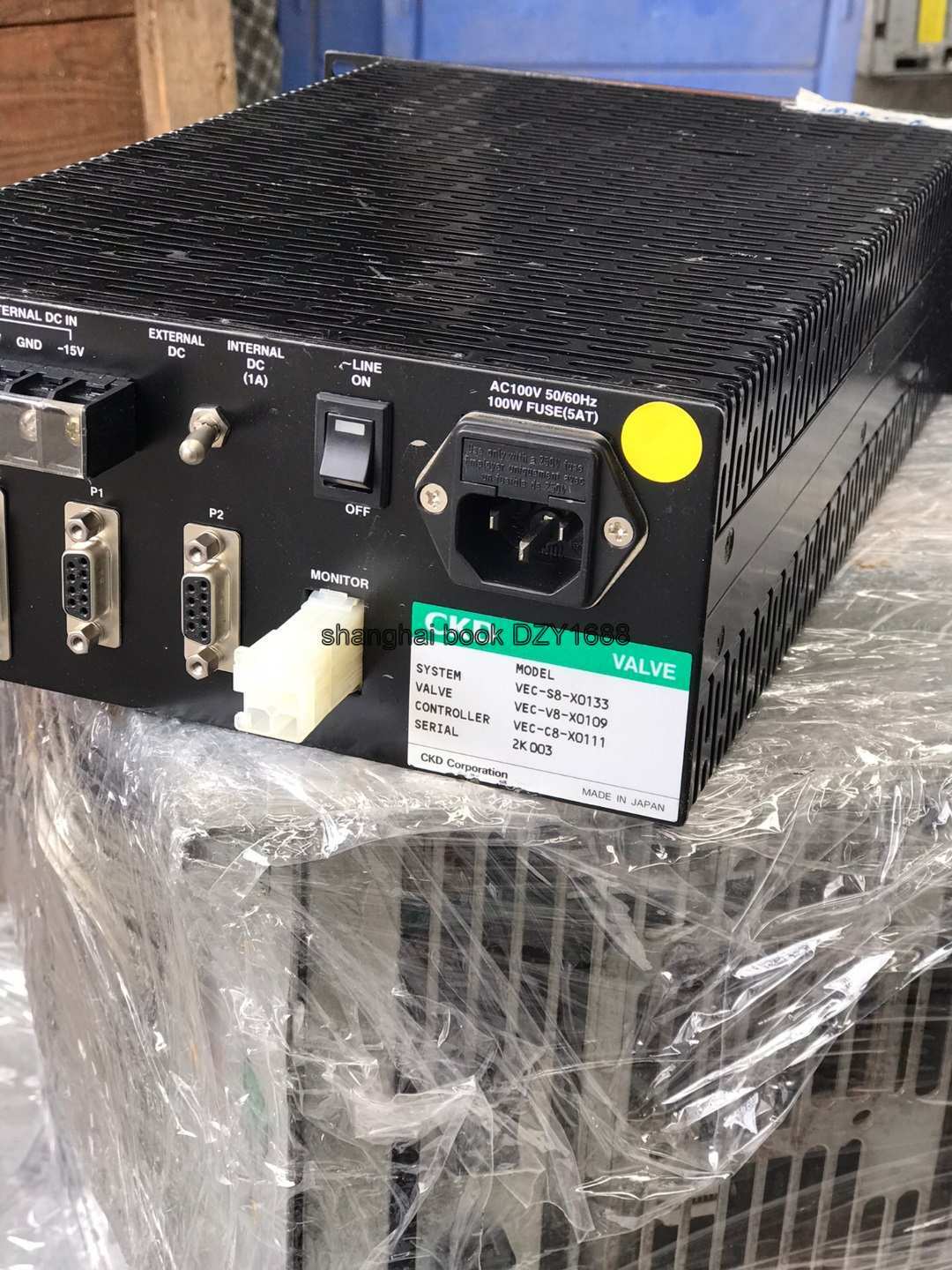 1PCS VEC-S8-X0133 VEC-V8-X0109 VEC-C8-X0111 Via DHL or Fedex | eBay