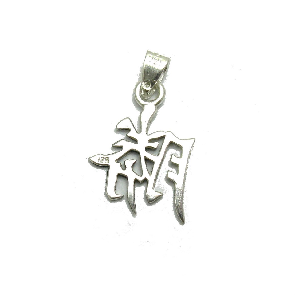 Plain Genuine Sterling Silver Pendant Solid 925 Chinese Symbol Success ...