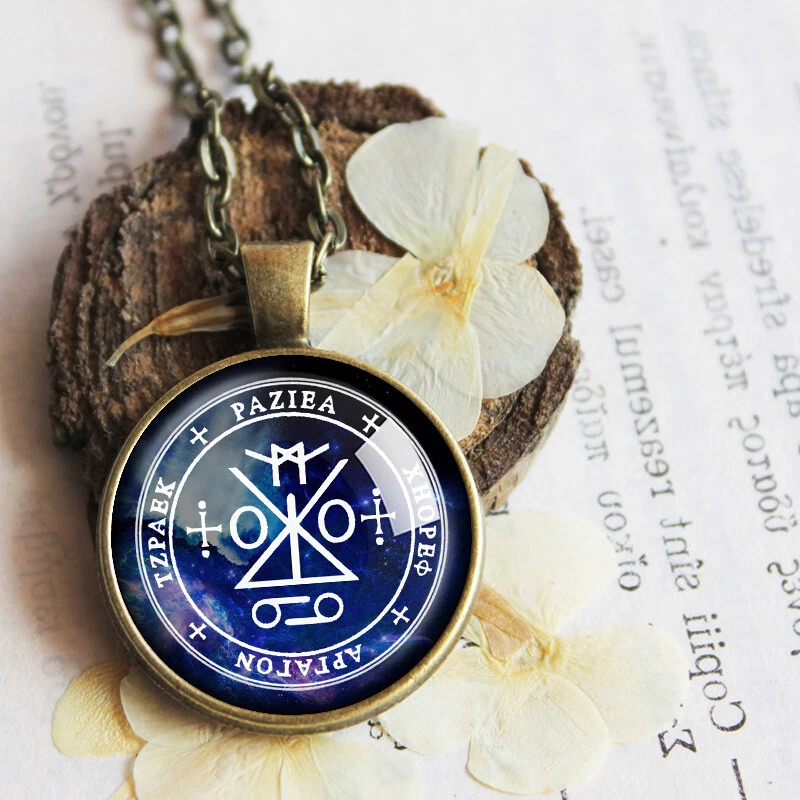 Archangel Raziel Sigil