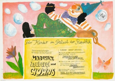 Zucker (Germany) Für Kinder im Palast der Republik 1985 A1 Offset | eBay.de