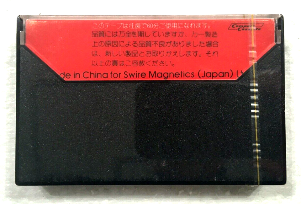 UNITECH LH1 60 audio cassette blank tape sealed Made in Hong Kong Type ...