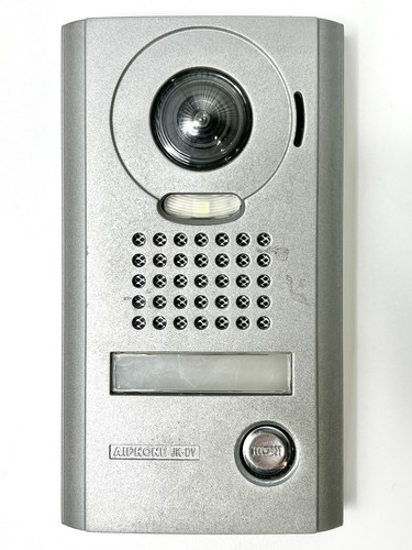 Aiphone JK-DV V2 Vandal Resistant Video Door Station Camera Intercom ...