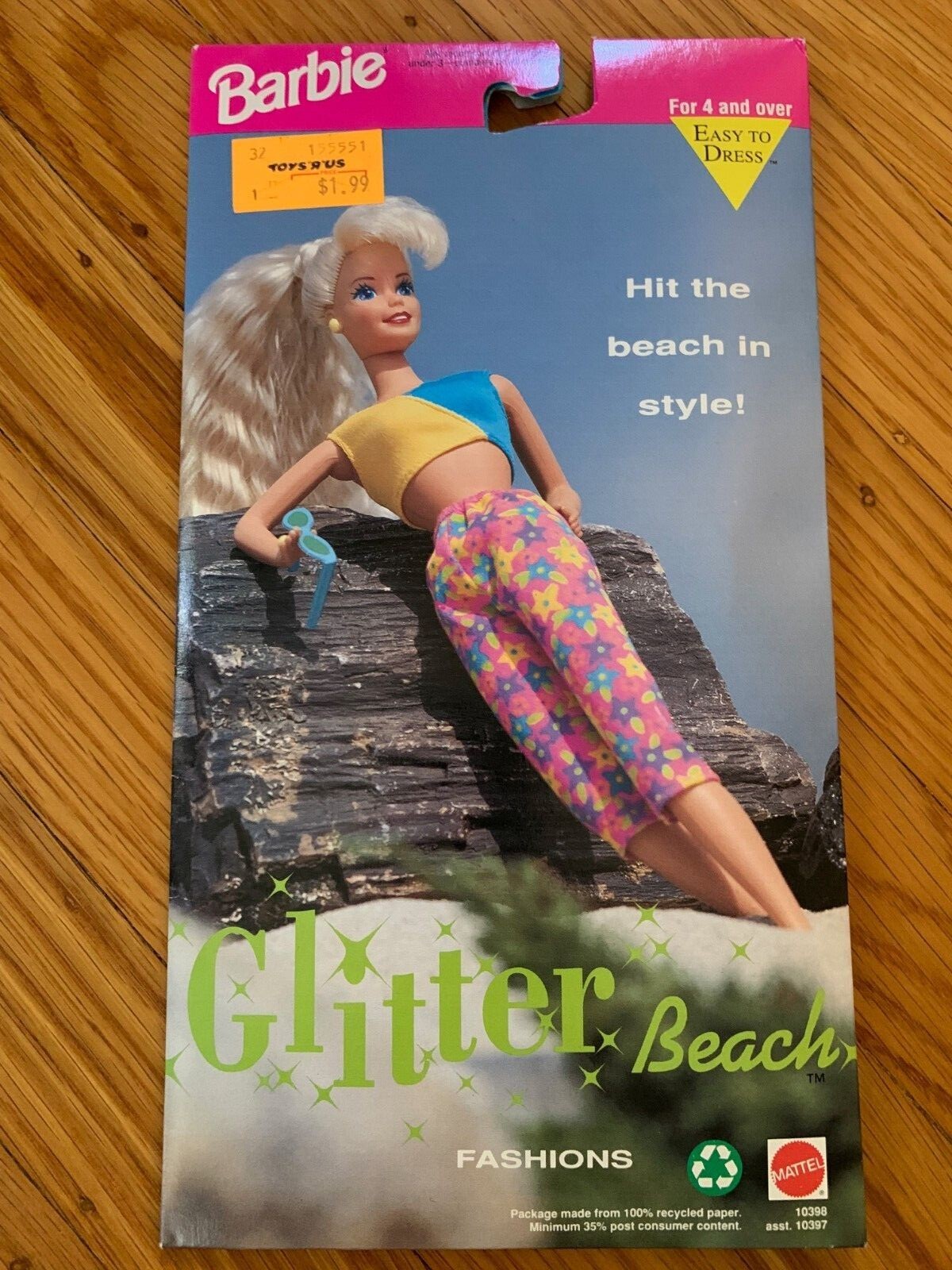 Rare Barbie Glitter Beach Fashions Recycled Packaging Vintage 90's 1992 ...