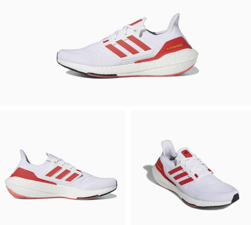 NEW Men's Adidas ULTRABOOST 22 Ultra Boost Running Shoes HP2485 White ...