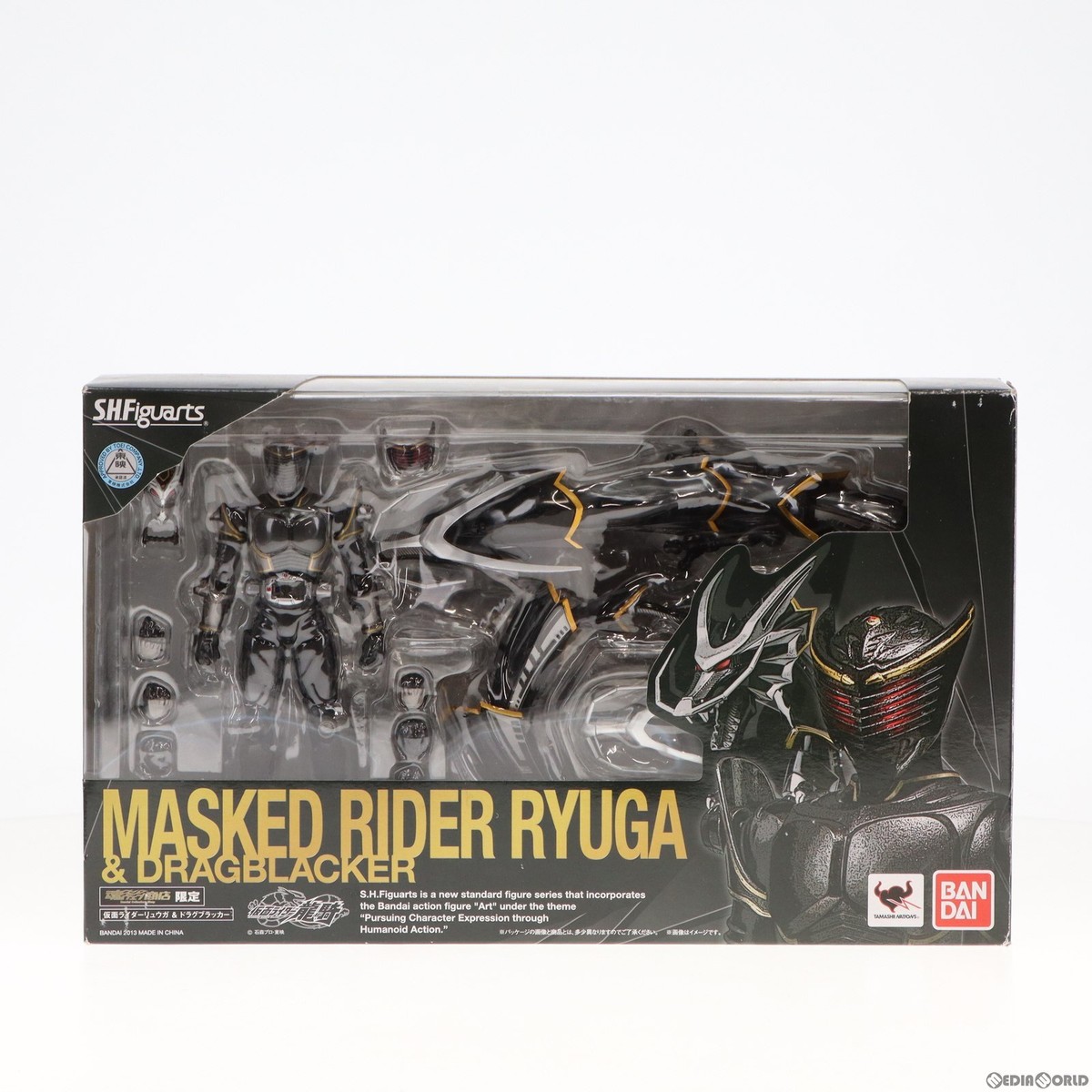 Kamen Rider Ryuga Figuarts Buy EX Masked Rider Ryuga R&M Japan