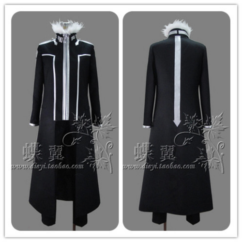 SAO Sword Art Online Kirito black Uniform Cloak Cosplay Costume: | eBay
