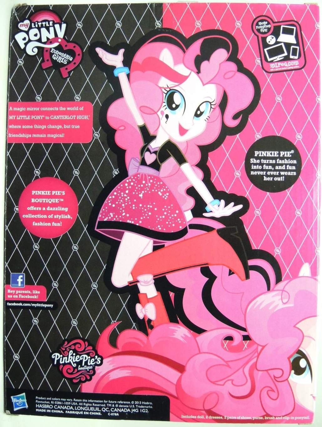 MIB MLP My Little Pony Equestria Girls Pinkie Pie Doll Target Exclusive ...