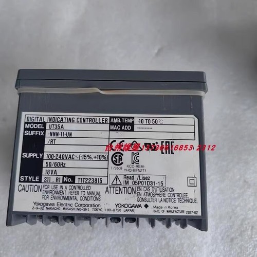 1PC 100% test YOKOGAWA UT35-NNN-11-UN RT SHIP EXPRESS 90days Warranty ...