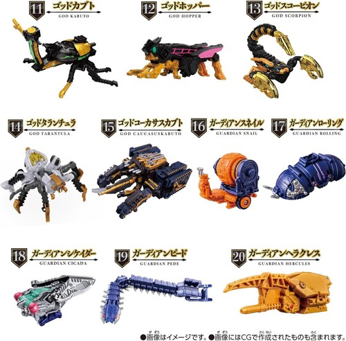 Bandai - King Ohger: DX King Caucasus Kabuto Guardian Weapon Hercules ...