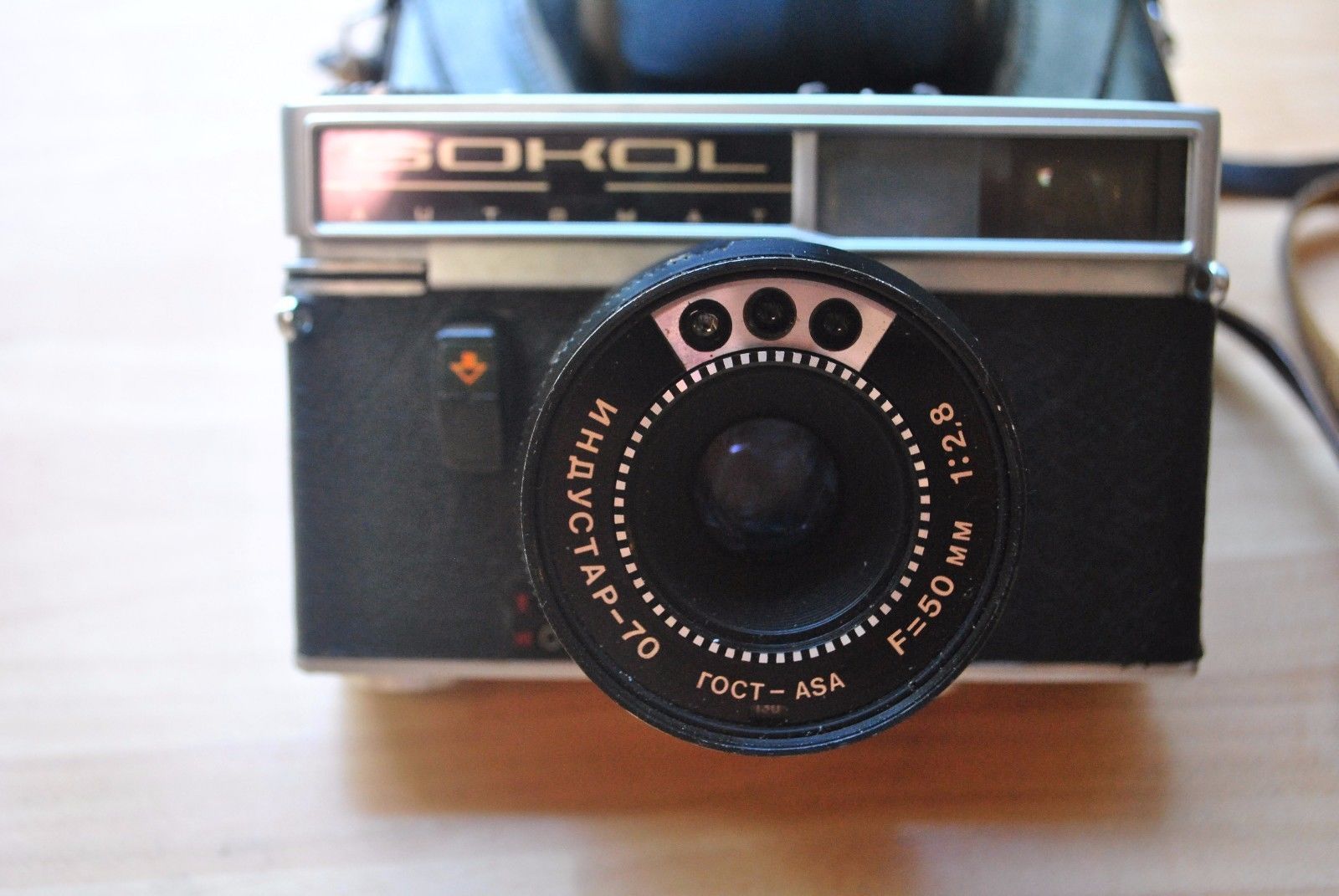 Vintage Soviet Camera Sokol. USSR. Lomo. 1970-80 | eBay
