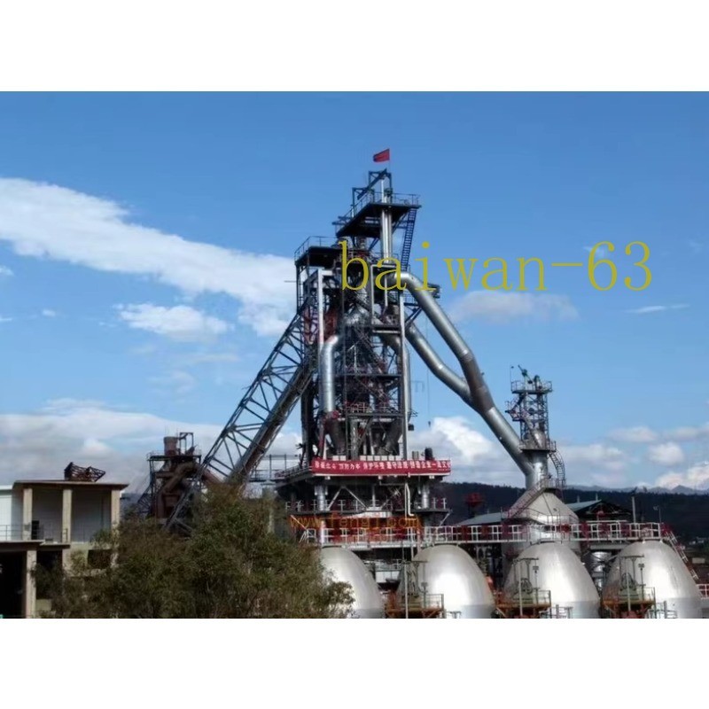 Ho Scale Train Model Scene Modern Steel Plant Blast Furnace Model ...