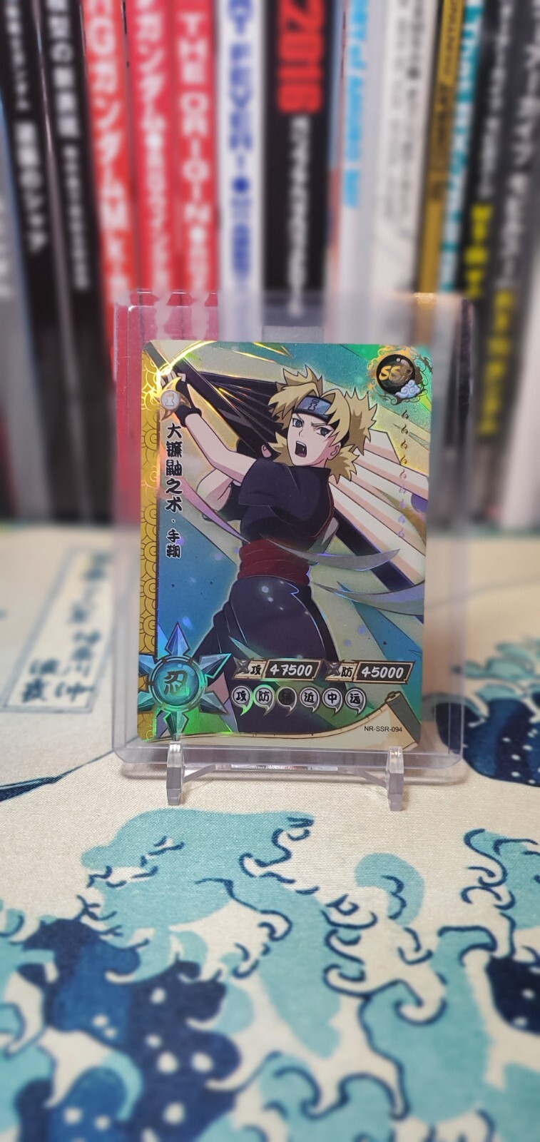 Temari SSR Holo Foil Kayou Official Naruto Card TCG NR-SSR-094 | eBay