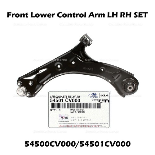 ⭐Genuine⭐ Front Lower Control Arm LH RH SET 54500CV000 54501CV000 for ...