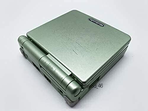 Gameboy ADVANCE SP Toys R Us Limited Pearl Green Nintendo Game console ...