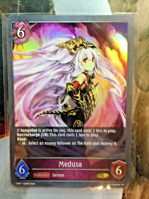 Shadowverse Advent of Genesis "Medusa" BP01-104EN Gold X1 | eBay