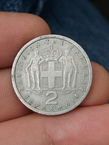 1962 Greece 2 Apaxmai two Drachmai coin T54 | eBay