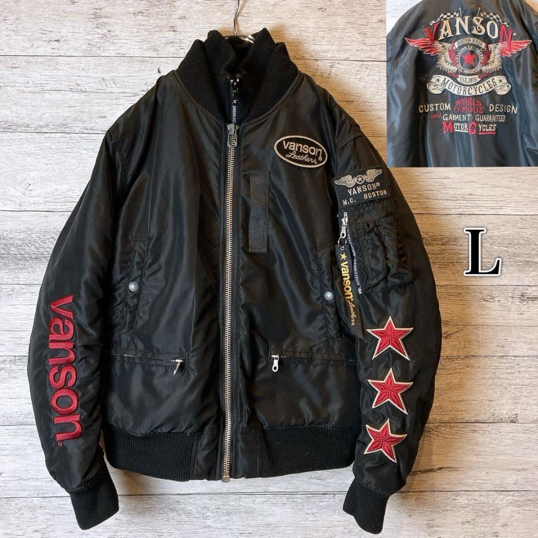 VANSON NVJK-702 MA-1 Flight Jacket Black Tag size L (… - Gem