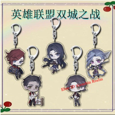Anime Arcane：League of Legends Acrylic Keychain Backpack Pendant Decor ...