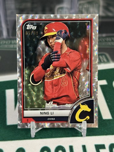 2023 Topps World Baseball Classic Ning Li Cracked Ice /99 Republic Of ...