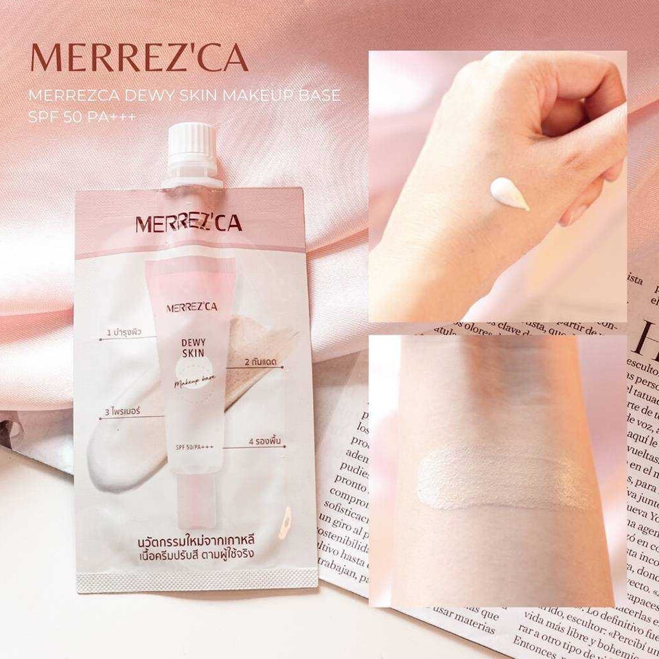 6x Merrezca Dewy Skin Makeup Base SPF 50 PA+++ 4in1 Foundation Primer ...