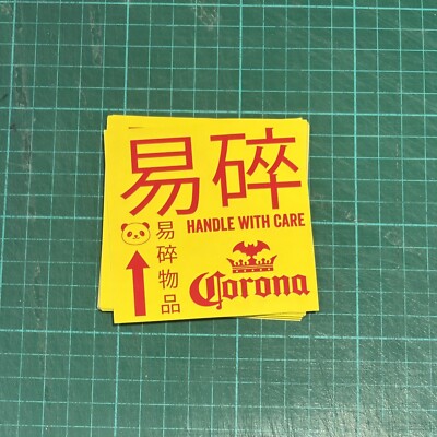 Covid 19 Corona Beer Sticker Handle with Care | eBay