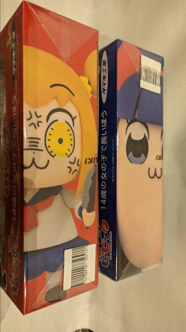 Daiki Pop Team Epic Pipimi Popko Set Of 2 Multicolor Unopened Unused ...
