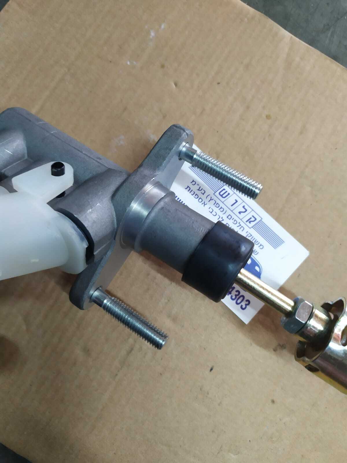 Clutch Master Cylinder, 31410-12381, For TOYOTA COROLLA 1989-2002 ...