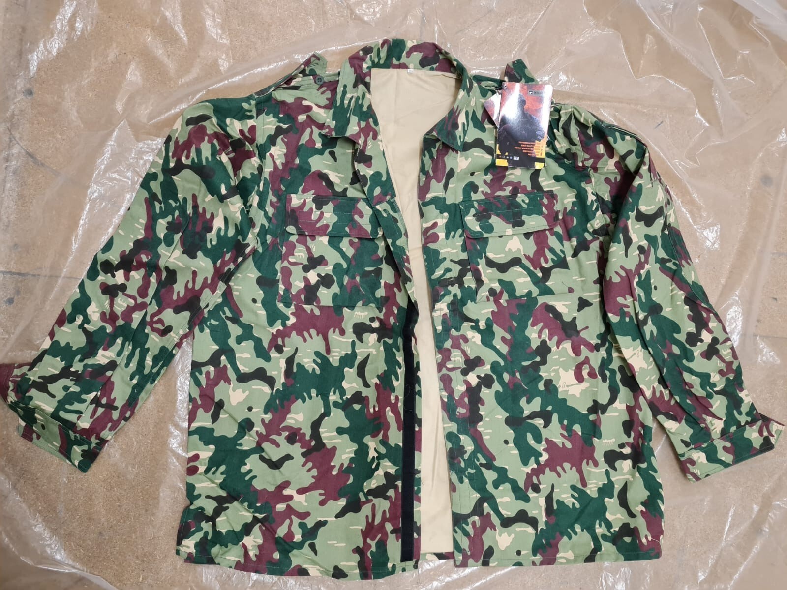 Rare Amoeba M61 Spanish Army Camouflage Suit-In Rare Big Size. | eBay