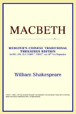 Macbeth : Webster's Chinese Simplified Thesaurus Edition by William ...