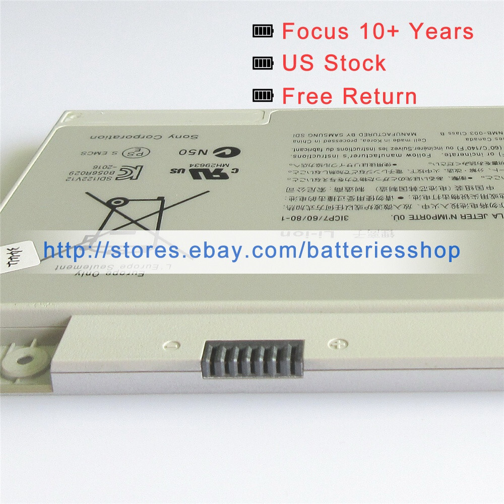 New 11.4V VGP-BPS33 battery for Sony Vaio SVT1511A11L SVT15112CXS ...