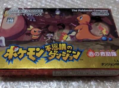 Pokemon Mystery dungeon Red Rescue Team Gameboy Advance Japanese GBA w ...