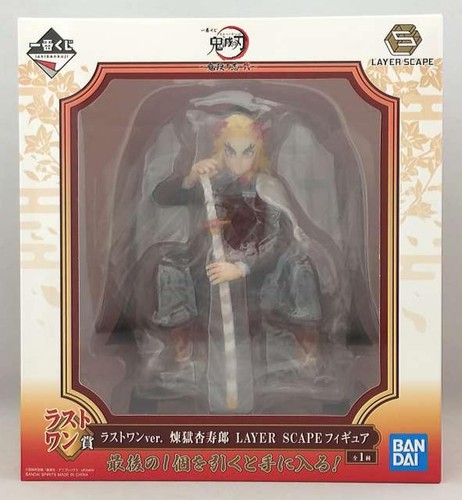 Last One Ver. Anjuro Purgatory Layer Scape Ichiban Kuji Last One CmG61 | eBay