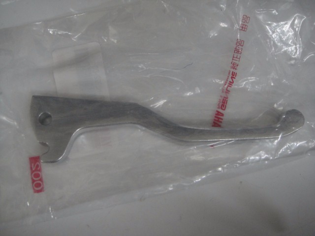 Yamaha Genuine Zuma 50-125 YW50 YW125 Right Brake Handle Lever | 4VP ...