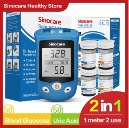 Blood Glucose Meter Monitor Uric Acid Glucometer Kit 50 Test Strips | eBay