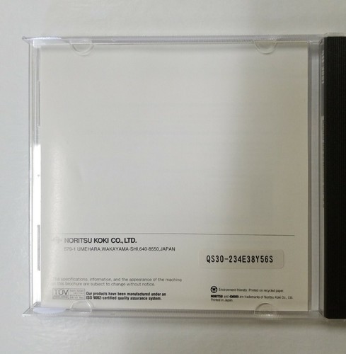 Noritsu QSS3001 3011 Digital Ice software Ver 2.0 Original | eBay