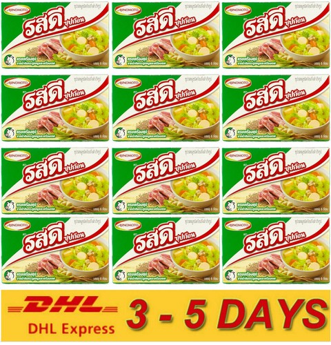 12 x Rosdee Ajinomoto Real Pork Bone Soup Stock Cube Seasoning Cooking ...