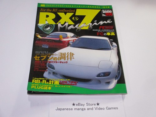 MAZDA RX-7 Magazine book FD3S FC3S 13B rotary Japanese Tuning Custom no ...