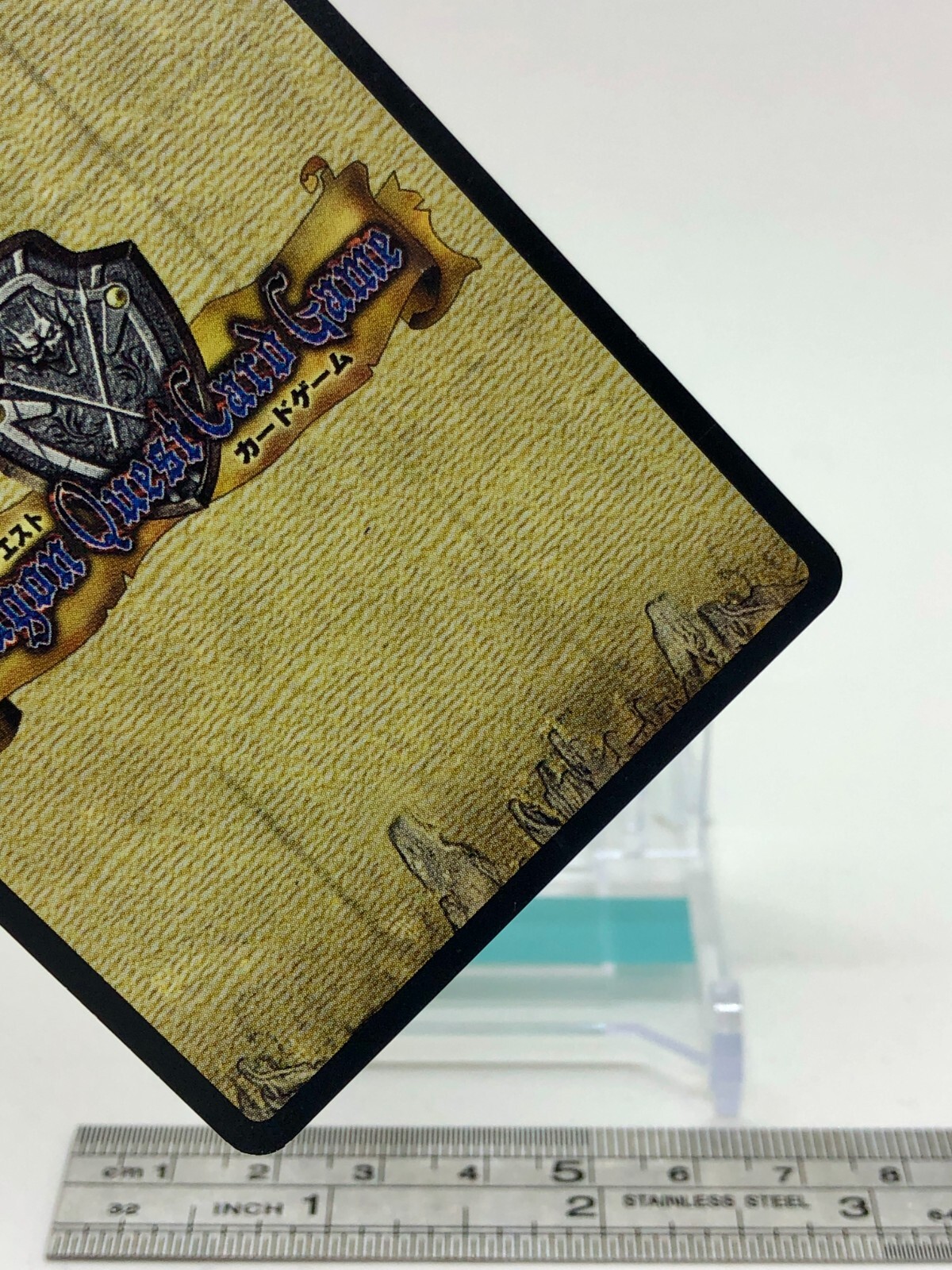 Lizard Fly Dragon Quest Card Game TCG Japanese Enix Serial No.0305 Rare ...