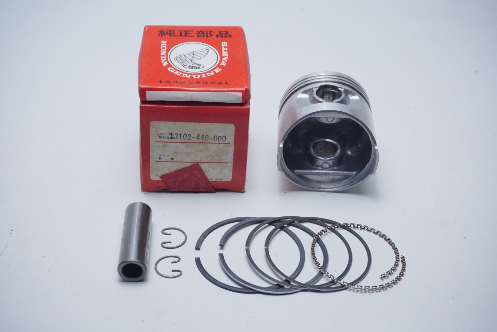 Honda GL125 XL125 CB125 NX125 Piston Kit Size 0.25 Nos Genuine 13102 ...