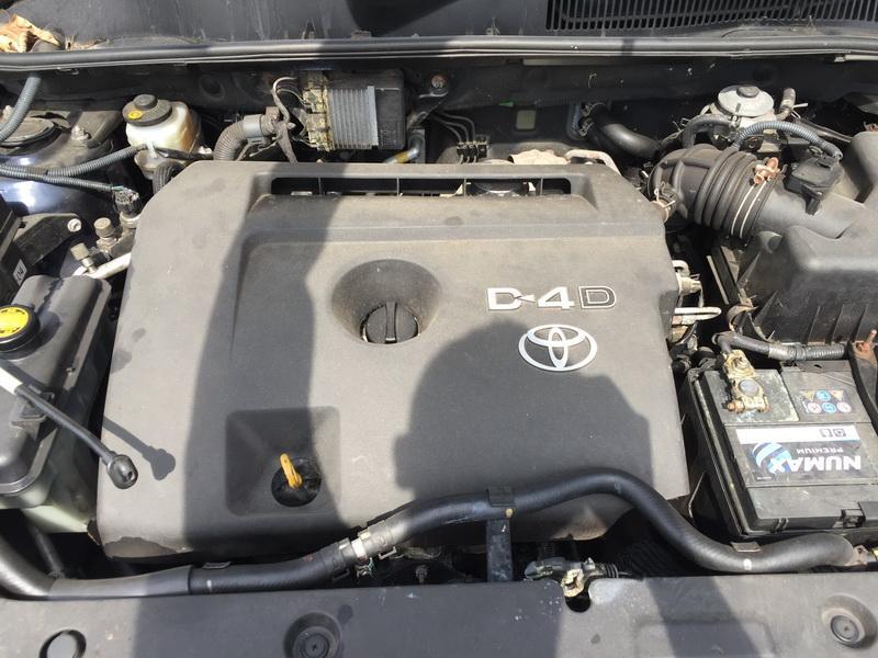 4825742030 48257-42030 Guide support Rear Right for Toyota RAV-4 ...