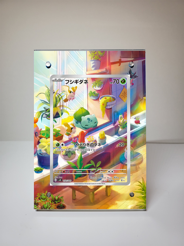 Bulbasaur 050/049 - Pokémon card extended artwork magnetic case with ...