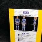 Lisa Kusanami Last Bronx Sega Freaks No.147 Card Japanese Very Rare ...