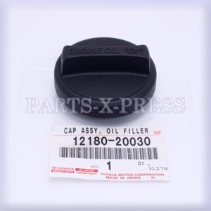 parts-X-press | eBay Stores
